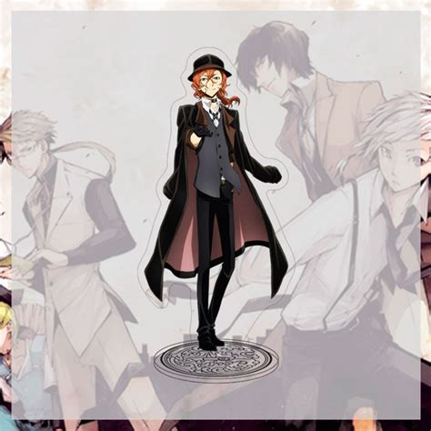 Фигурка акриловая Чуя Великий из бродячих псов - Bungou Stray Dogs ...