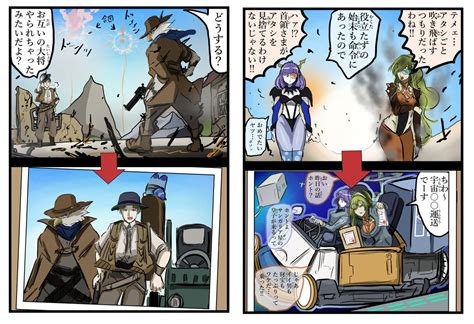 「エンディングでそれぞれの「その後」が映されるみたいなの好きその2」カコミスルの漫画