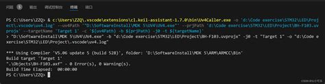 使用vscode编译下载keil工程 vscode编译keil工程 csdn博客