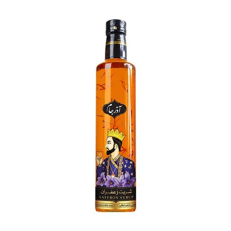 شربت زعفرانی بهترین قیمت و پخش عمده شربت زعفرانی