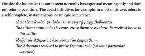 Tense Of Catenative Complementary Verbs Latin D