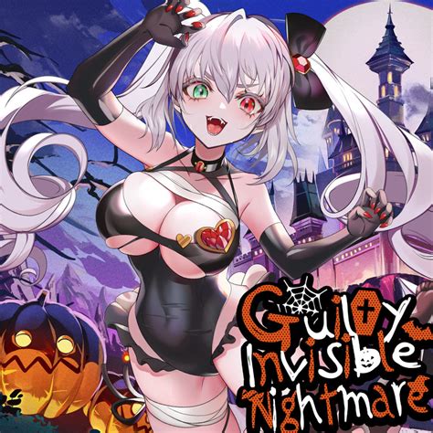 Guilty Invisible Nightmare by G.I.N | TuneCore Japan