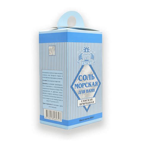 Соль морская для ванн Сакская природная 800 г Крымская ГГРЭС купить