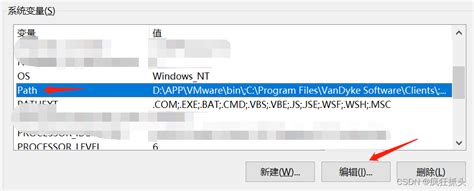 mysql8 0的安装和首次修改密码 超详细 mysql首次安装密码 csdn博客