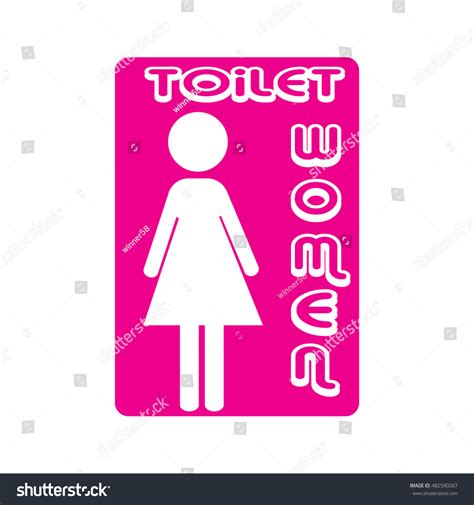Wc Icontoilet Icon Vector Illustration Funny Stock Vector Royalty Free