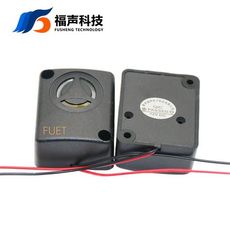 Square Shell Alarm For Safe Box Fsd 4839 Waterproof Piezoelectric