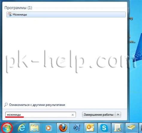 Как сделать скрин на компьютере — как сделать скрин на компе Windows 10 — О виндоус простыми