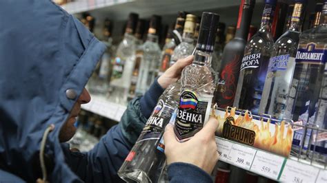 Death Toll From Bootleg Alcohol Poisoning In Russia Rises To 29
