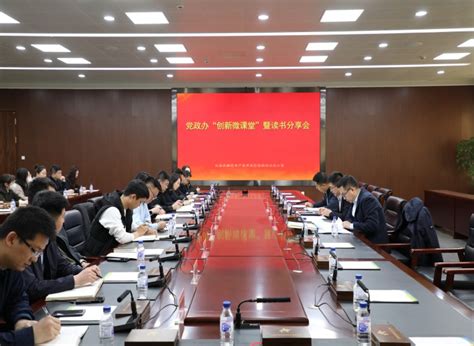 新闻动态 长春高新技术产业开发区管理委员会