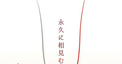 銀魂 【53かぶき超大集会2017・再販】銀桂小説合同誌サンプル Kichiのイラスト Pixiv