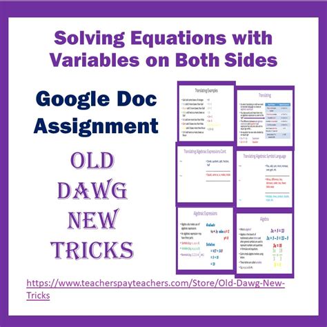 Solving Equations Variable On Both Sides Google WS Made By Teachers