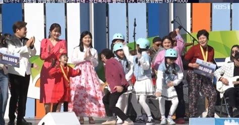고생 많았어요 김신영 전국노래자랑 마지막 방송시민 꽃다발 선물도종합
