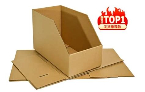 Shelf Classification Card Board Box Corrugated Carton Box And White