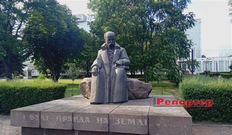 Цей день в історії 3 червня Камянське стало містом було відкрито