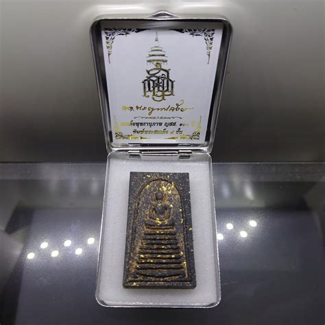 พระสมเด็จพุทธานุภาพ ญสส 100 ปี นำฤกษ์ พิมพ์พระสมเด็จ 9 ชั้น เนื้อผงพุทธคุณ ผสมผงใบลาน หลัง