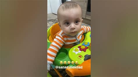 سند مقداد ♥️إشترك بالقناة 👇 Youtube