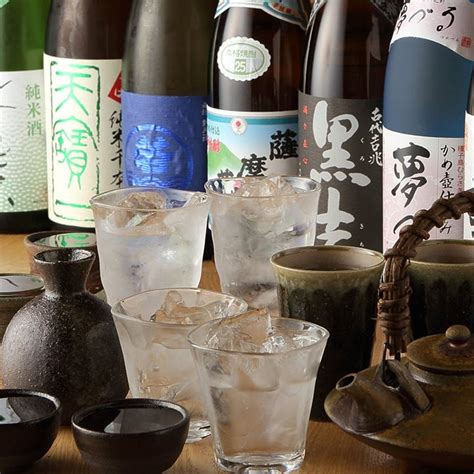 公式赤坂阿吽 本店