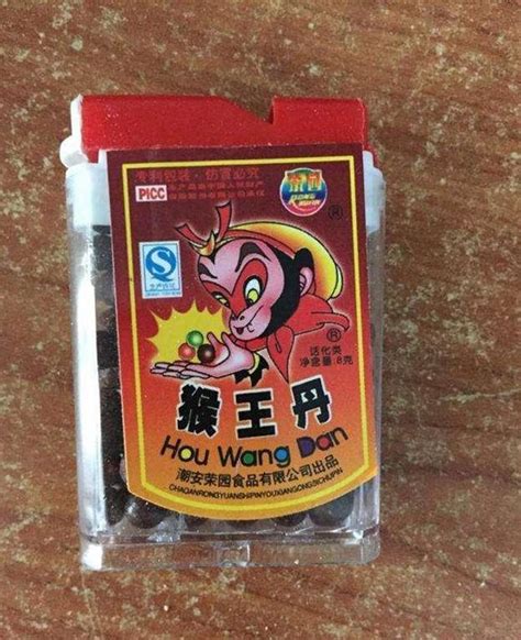 那些年我們追憶的童年獻給所有忘卻不了曾經那段兒時的你們 每日頭條