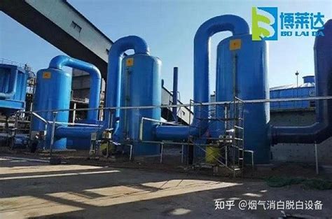 酸雾废气处理方法 知乎