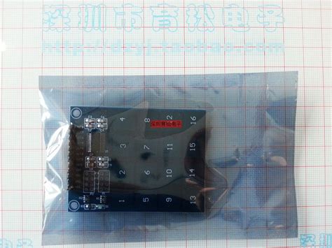 ttp229 16 road capacitive touch switch digital touch sensor module