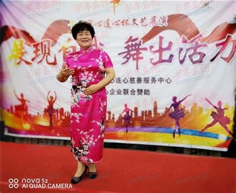 至真至情京劇韻味半島國粹之聲11月21日老旦專場節目單新鮮出爐 每日頭條