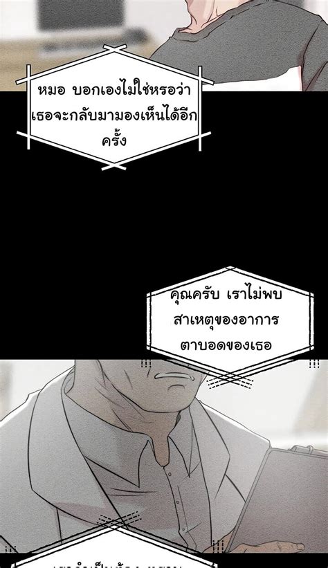 Sister In Law Kim Jeol Gae 6 Ntr Manga โดจิน มังงะ ติดเรท อัพเดท