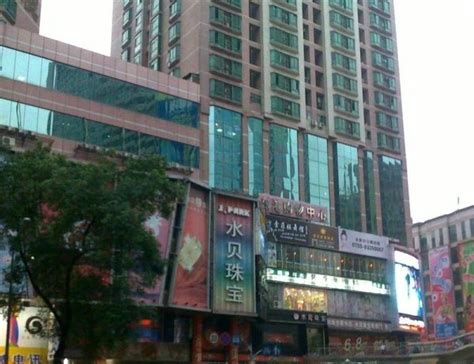 东港中心图册 360百科