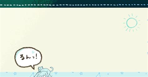 バンドリ さよひな本るんっ！run【同人再録】 糸麦くんのマンガ 漫画 さよひな 同人再録 Pixiv