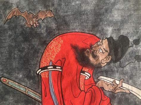 画钟馗 见福图（已被收藏）西西博 站酷zcool