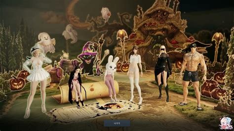 2023년 으스스한 마녀의 숲 벽지 Book Of Tiny Ghosts Youtube