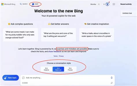 Има ли приложение chatgpt в живота на българския учител prepodavame bg