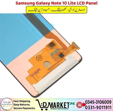Samsung Galaxy Note 10 Lite Lcd Panel For Sale Pakistan Top Notch