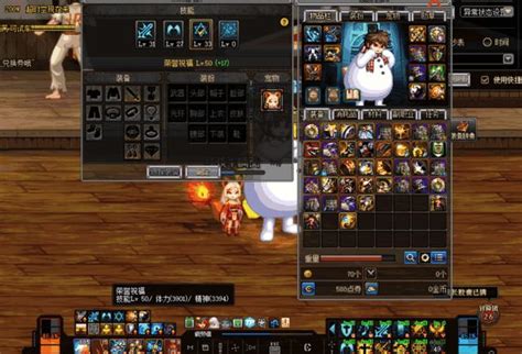 Dnf老版本將要結束還有一堆人不懂登記換裝，登記鬼才得好好看看 每日頭條