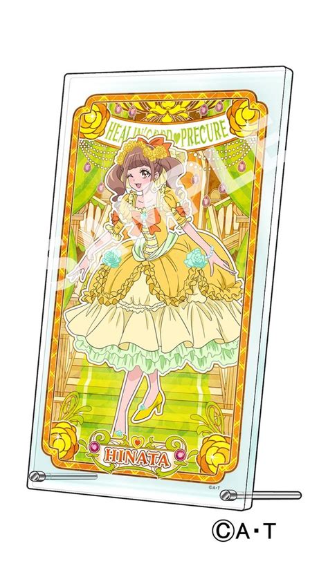 Healin Good ♡ 光之美少女 [泽泉知优{圣… 高清图片，堆糖，美图壁纸兴趣社区