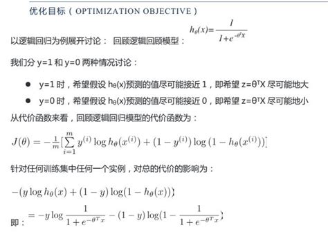 機器學習：林智仁libsvm 工具箱 在matlab下的應用總結 程式人生