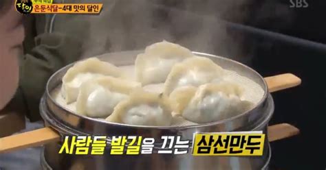 삼선 만두·박고지 김밥·산둥식 만두 생활의 달인 방송 후 근황