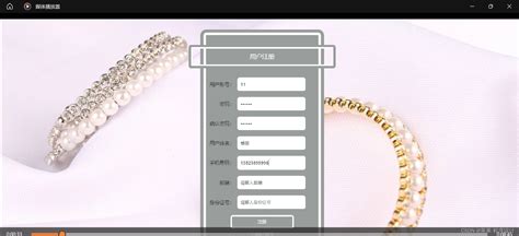 Ssmphpnodepython奢侈品交易平台轻奢品交易网站源码 Csdn博客
