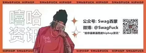 Asen回应新专辑抄袭sza：完全没有抄！！！ 哔哩哔哩
