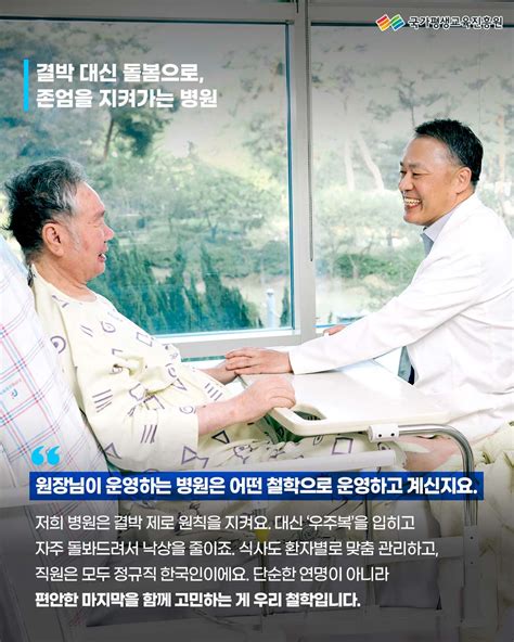 국가평생교육진흥원 국가평생교육진흥원 Added A New Photo