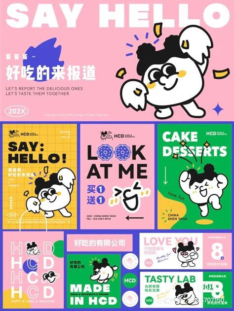 Duolingo Angry Duolingo Save Yourself Learn Japanese