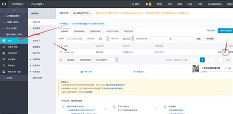 手把手教你如何在github上搭建属于自己的免费网站github免费域名申请 Csdn博客