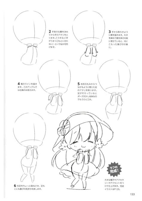How To Draw Chibis 133 Chibi Sketch Chibi Drawings Anime Drawings Tutorials