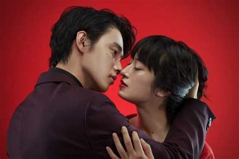 トドメの接吻 2 Streaming セントリアン
