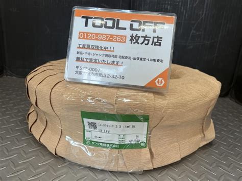 【未使用】014〇未使用品・即決価格〇タツタ電線 ニュースラット T Lm Lfv 耐候性cvt型ケーブル 3×14 30m 2024年6月製
