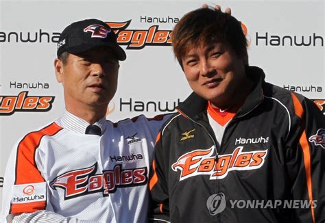 김성근 한화 감독 제10대 사령탑 취임 연합뉴스
