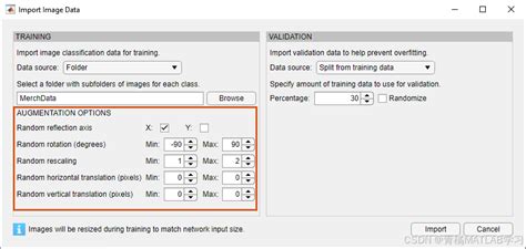 使用深度网络设计器实现迁移学习的完整指南深度网络设置器里怎么修改输出层的名称 Csdn博客 使用深度网络设计器实现迁移学习的完整指南深度网络设置器里怎么修改输出层的名称 Csdn博客