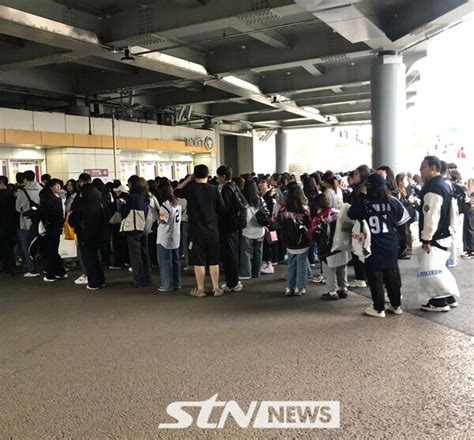 Stand현장 3번 도영 4번 동원 류중일호 첫 실전 앞두고 출항 준비 완료