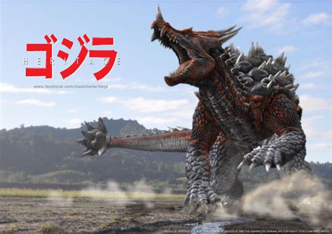 G Heritage Anguirus Concept Art By LDN RDNT On DeviantArt