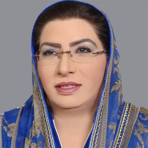 Firdous Ashiq Reches Out Ihc To Get Protective Bail