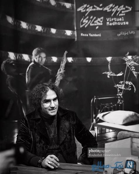 Reza Yazdani ‘s New Album Gooyadaily